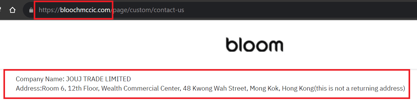 Who Is Jouj Trade Limited? (The Truth Behind The Digital Facade!)
