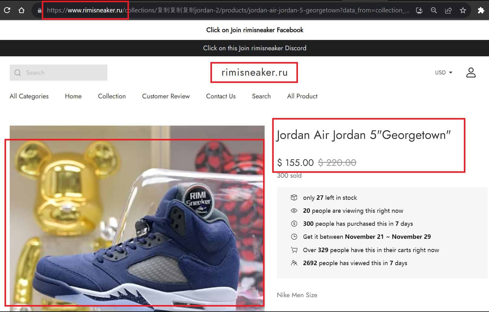 Is rimisneaker.ru A Scam? (Sneakerheads, Watch Out!)
